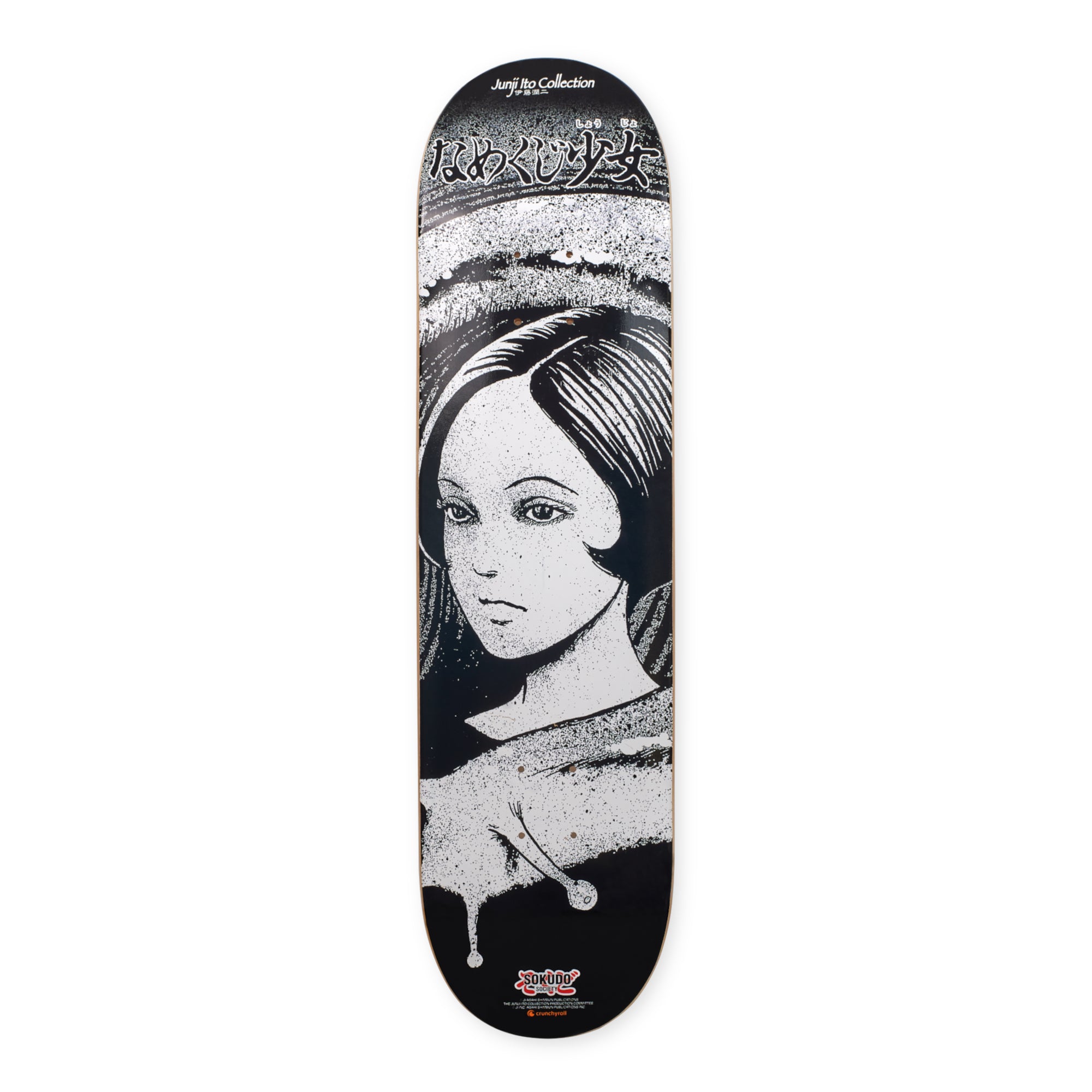 Junji Ito Collection - Sokudo Society x Junji Ito Slug Girl Skate Deck – Good Smile US