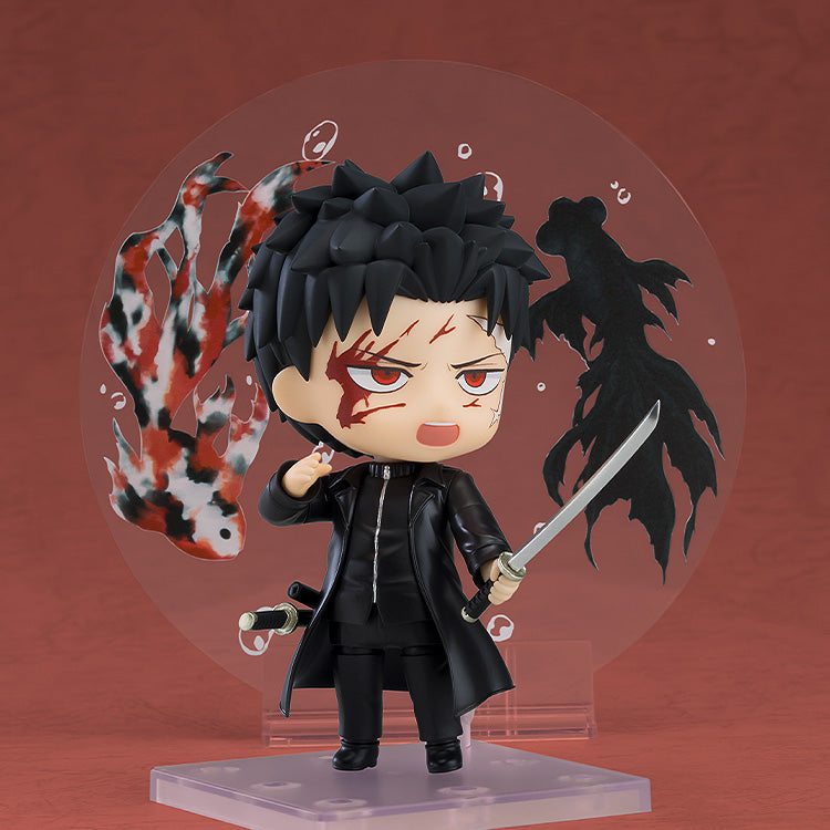 Nendoroid – Good Smile US