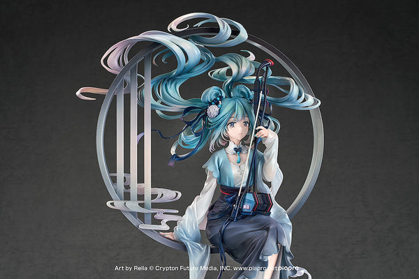 Hatsune Miku - Hatsune Miku: Han Gong Qiu Yue Ver. 1/7 Scale Figure ...