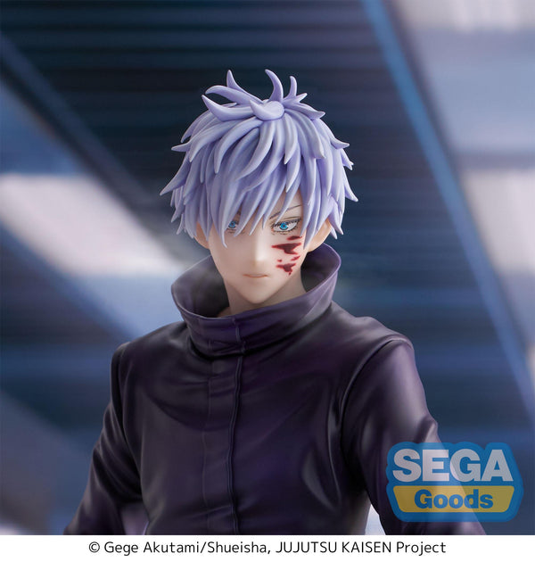Satoru Gojo – Good Smile US