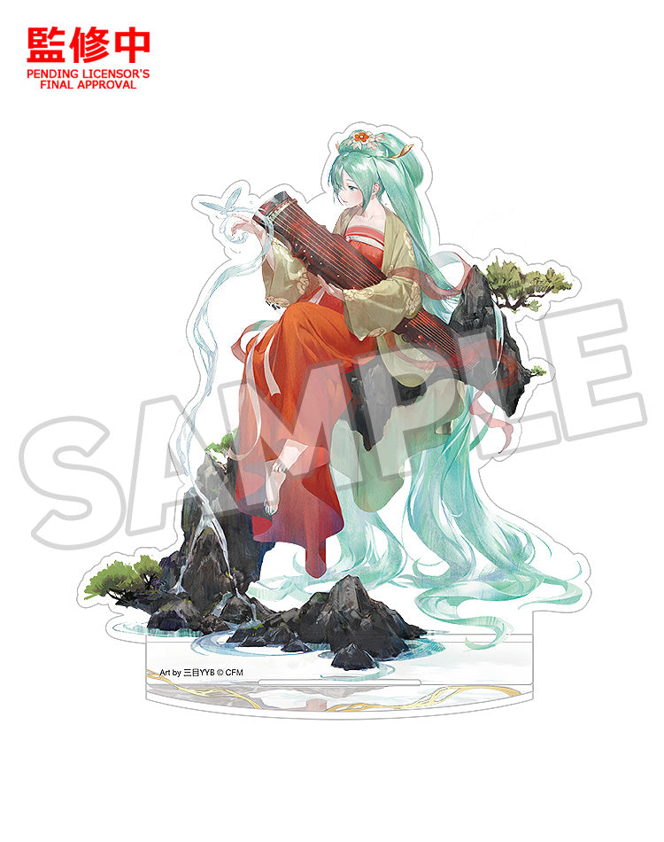 Hatsune Miku Acrylic Stand: Gao Shan Liu Shui Ver. – Good Smile US