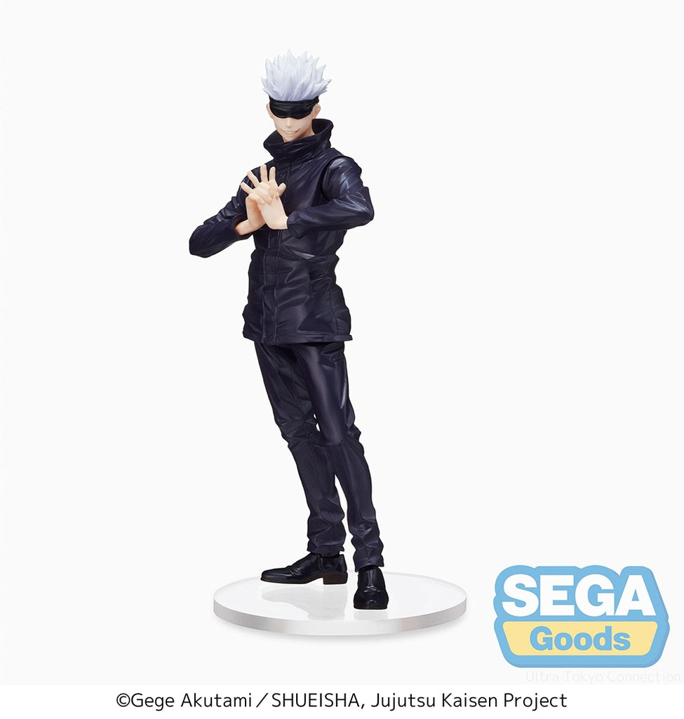 Satoru Gojo – Good Smile US