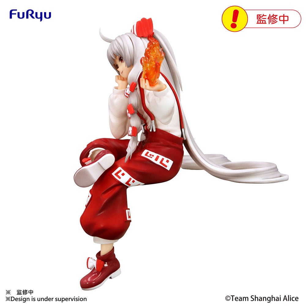 Touhou Project Series – Good Smile US